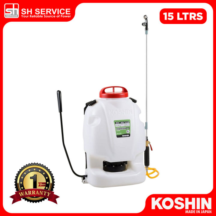 KOSHIN Sprayer Machine RW-15DX Garden Sprayer for Agriculture Made in ...