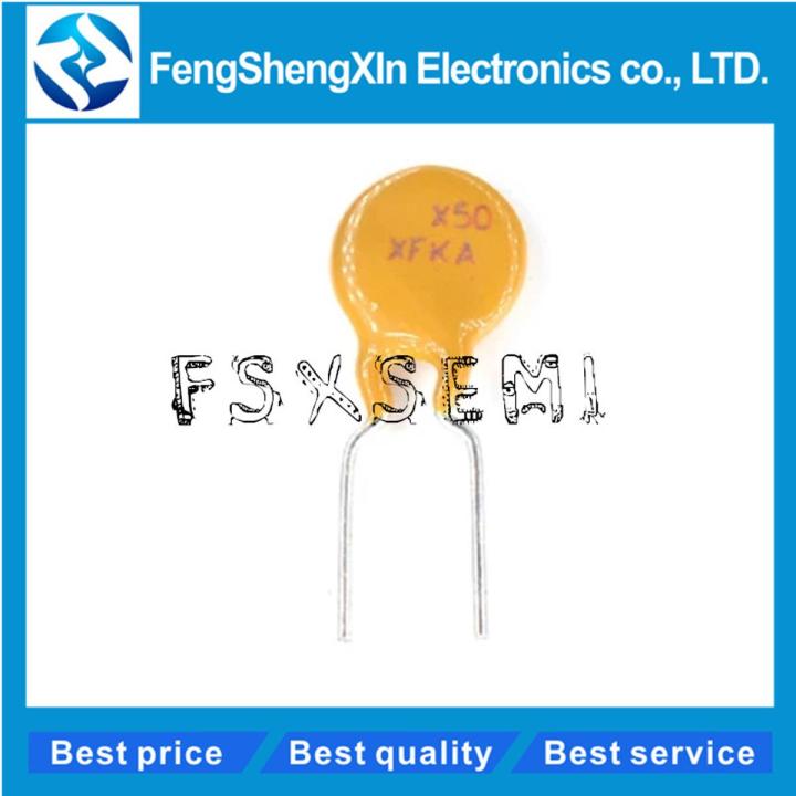 10pcs/lot RXEF050 XF050 72V 0.5A PPTC Self-restoring fuse | Daraz.com.bd