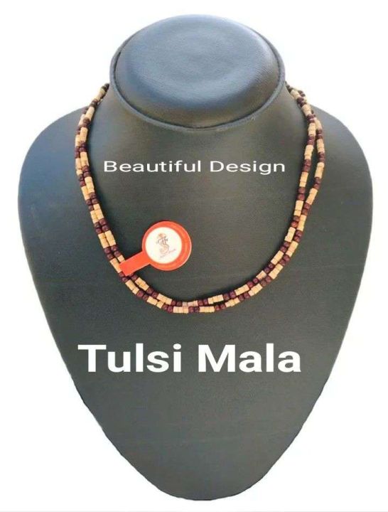 Beautiful Design Tulsi Mala Neck Wearing - 1 Ps | Daraz.com.bd