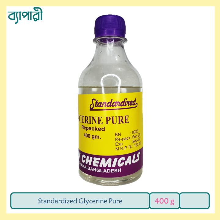 Glycerine Pure 400 gm 1pcs | Daraz.com.bd