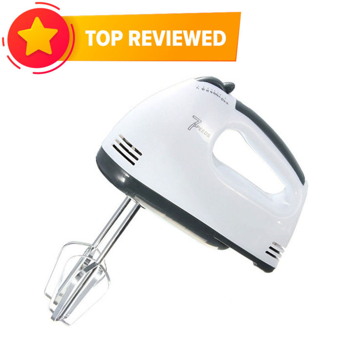 Electric Egg Bitter - White | Daraz.com.bd