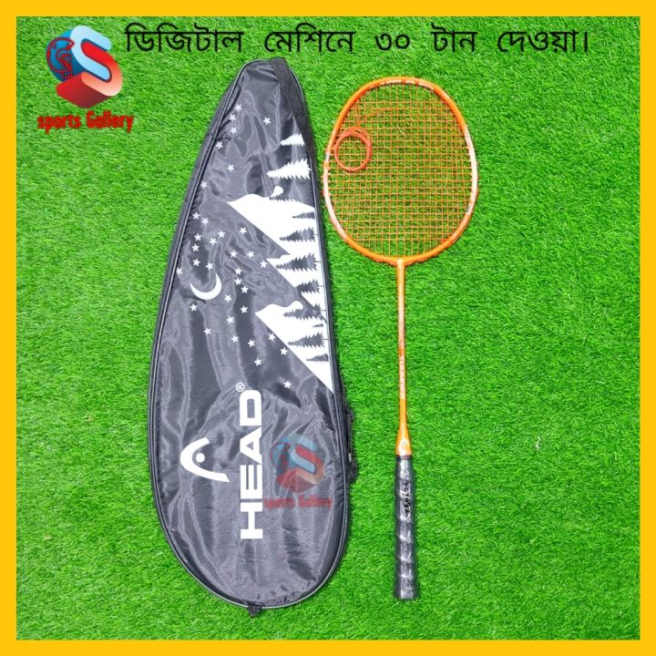 HEAD Badminton Racket - For Digital Machine Gadding 30Lbs. | Daraz.com.bd
