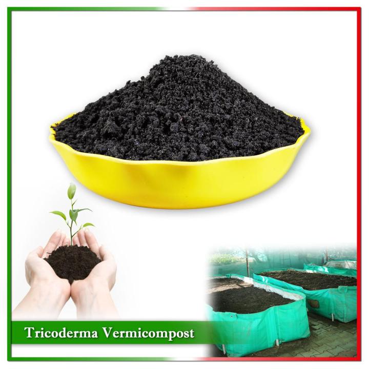 Trichoderma vermicompost Premium Quality -5 kg | Daraz.com.bd