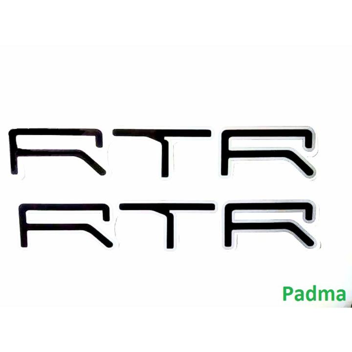 Brand Logo Sticker For Motorcycle Tank RTR- Black | Daraz.com.bd