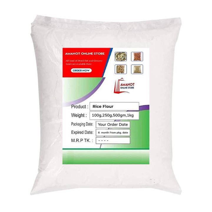 Rice Flour -(Atop Chaler Gura/ Atap Rice Powder) -1Kg | Daraz.com.bd