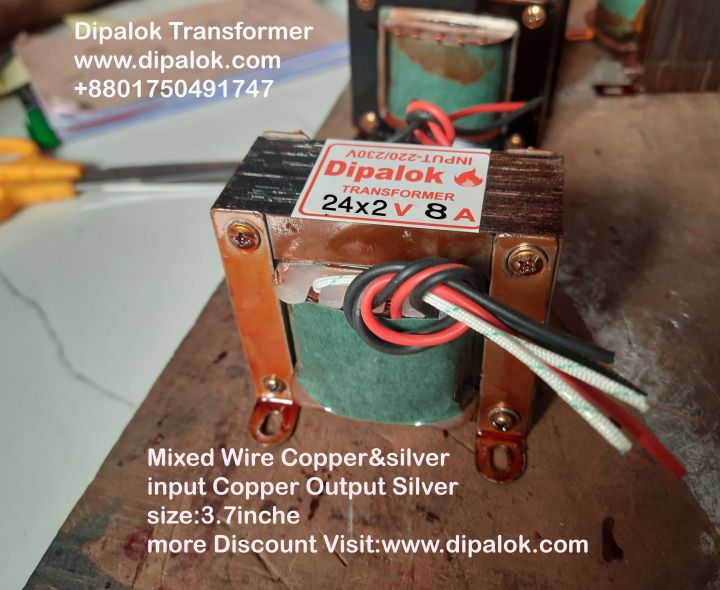 Mixed Wire 24v 8amp COPPER&Silver Wire Transformers Input AC 220V 50Hz ...