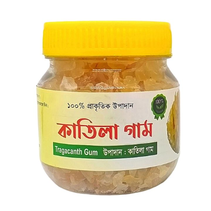 Katila Gum / Tragacanth Gum=100gm. This product is made of natural ...