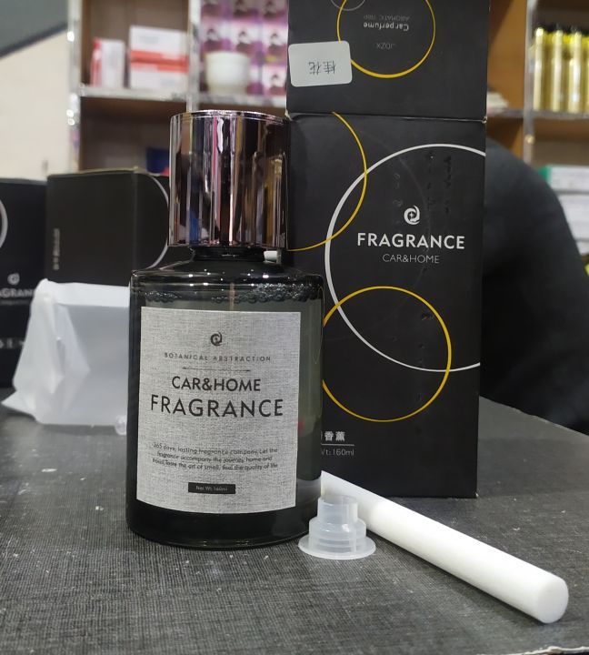 CAR&HOME FRAGRANCE BOTANICAL ABSTRACTION 160ml | Daraz.com.bd
