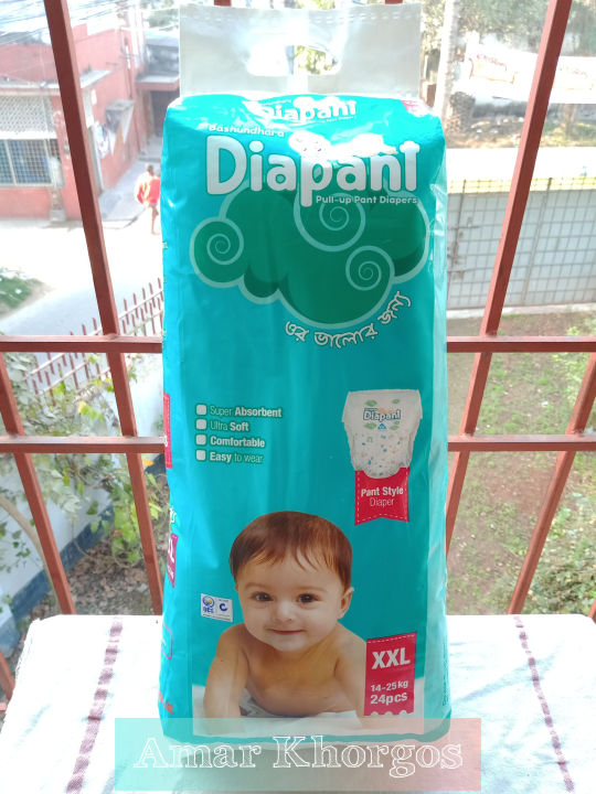 Baby Diapers Double Extra Large (XXL) 14-25Kg (Bashundhara) 24 Piece ...