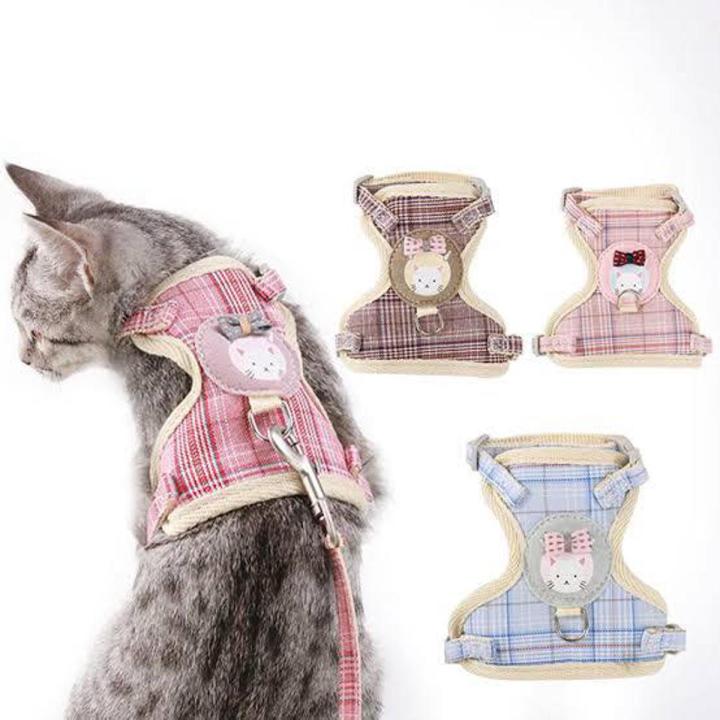 cat body belt harness small size for kitten | Daraz.com.bd
