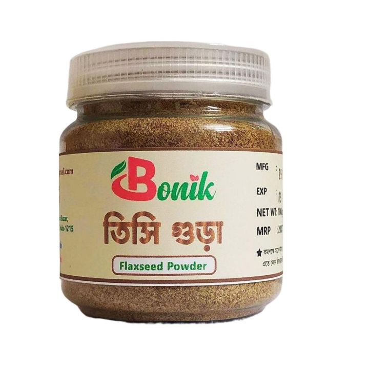 Flax seed Powder/ Tishi gura -100 gm | Daraz.com.bd