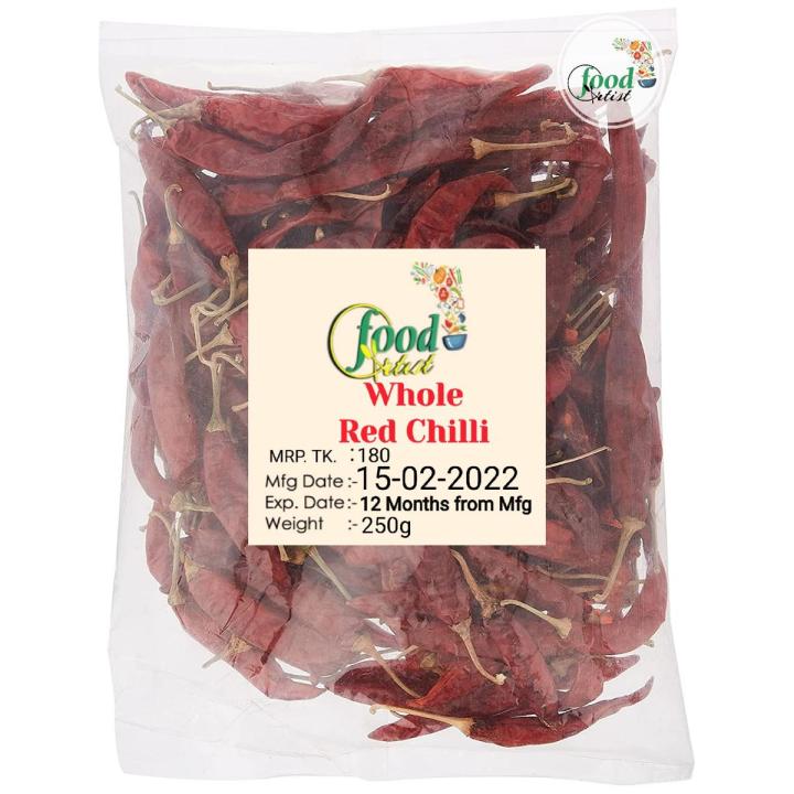 Dried Whole Red Chilli-250gm | Daraz.com.bd