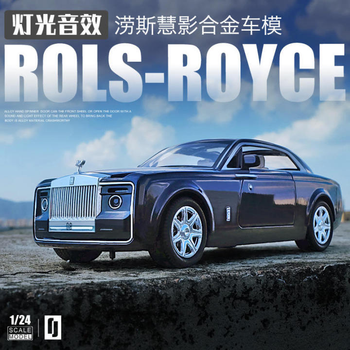 1:24 Rolls Royce Sweptail Diecast Alloy Car XLG Premium Model Vehicle ...
