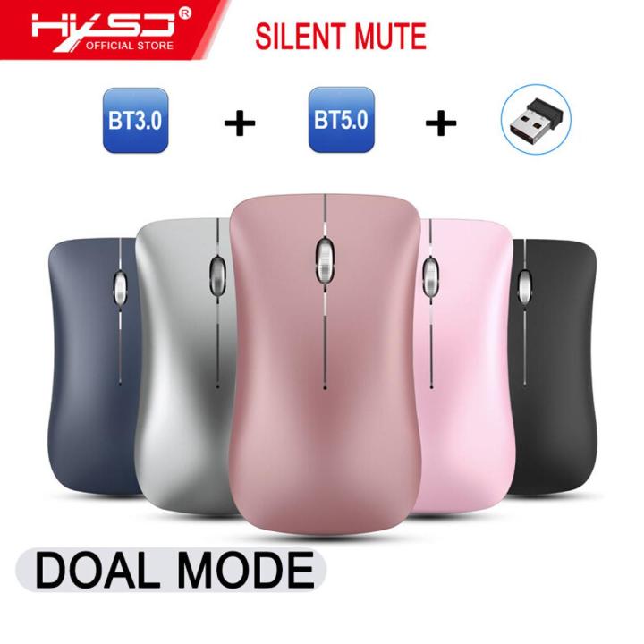 HXSJ T23 Double Mode Bluetooth Mouse Basic Mice Mouse Mice for PC La ...