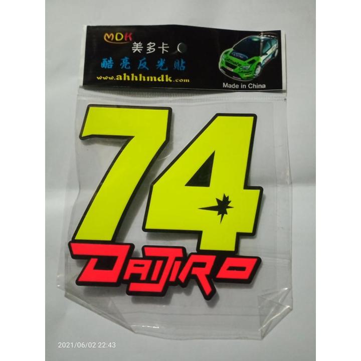 LOGO Reflective Emblem Decal Car Bike Sticker Logo (5x5 Inch) | Daraz ...