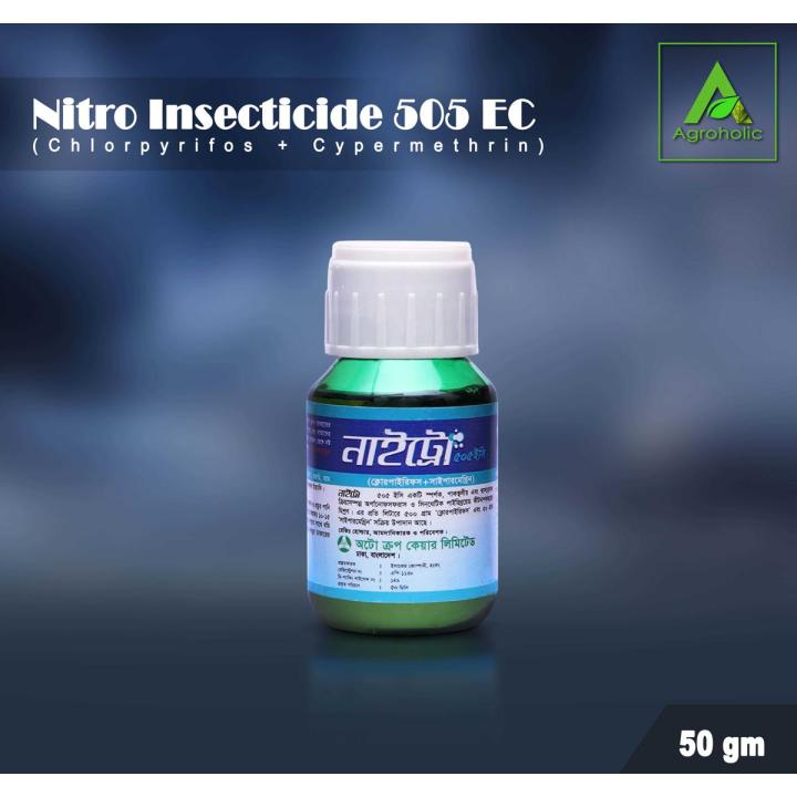 Nitro Insecticide 505 EC (Chlorpyrifos + Cypermethrin) - 50 ml | Daraz ...