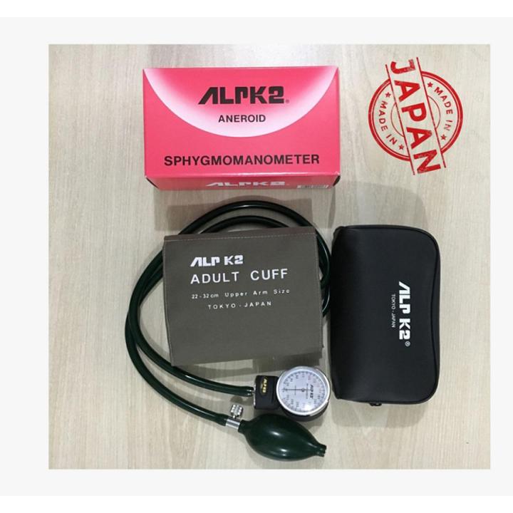 ALPK2 Blood Pressure Machine, Made in Japan/ALPK2 Analogue Blood ...