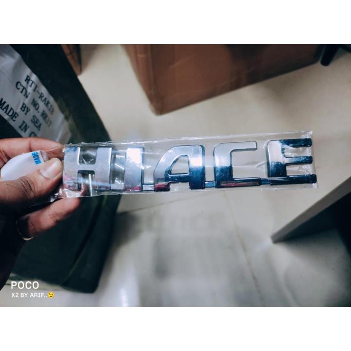 Car Monogram Logo HIACE Silver Color | Daraz.com.bd