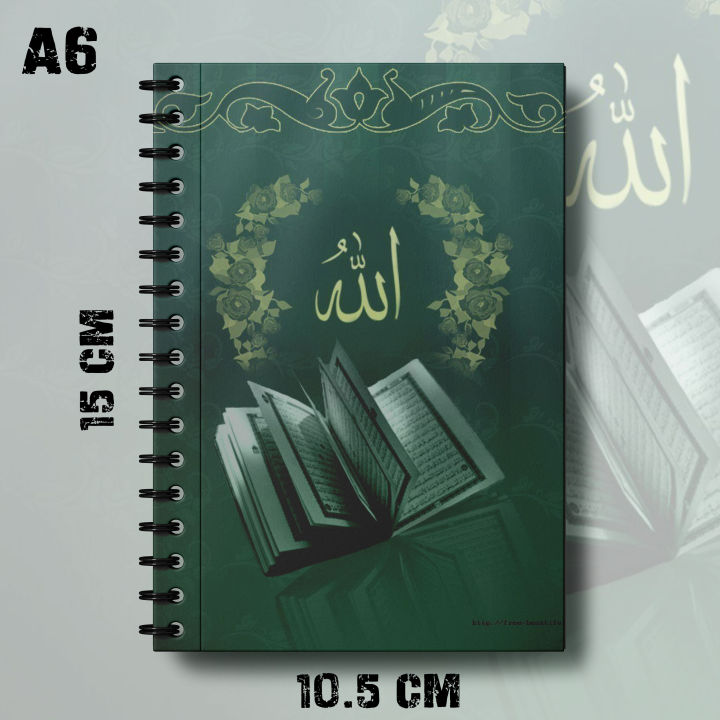 Notebook A6 Islamic Calligraphy Masjid Warrior Sinking Sun Digital ...