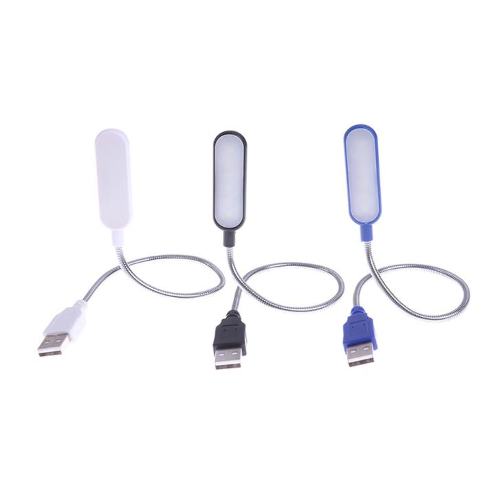 Mini USB LED Light Flexible Bright Notebook Portable Lamp PC Computer Laptop Nicle | Daraz.com.bd