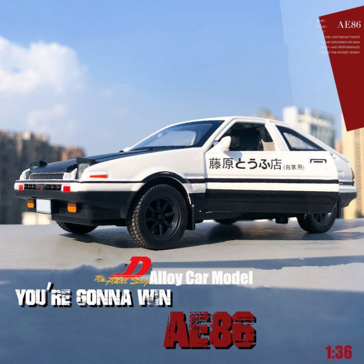 【Limited Stock Available】 1/36 Initial D AE86 Alloy Car Models Toys ...