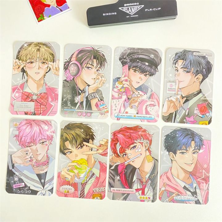 8 Pcs Korean Manhwa Debut or Die Lomo Card Park Moondae, Ryu Chungwoo ...