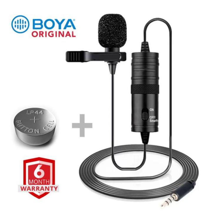 Microphone Boya by M1(100% QR code scan) | Daraz.com.bd
