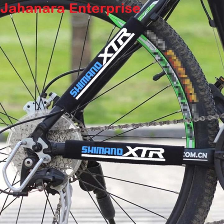 2pcs Cycling Frame Chain Protector Bicycle Chain Protector For Mtb Bike ...