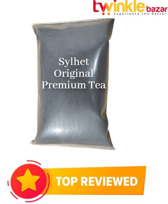 Sylhet Sreemangal Premium Tea - 500 Gm | Daraz.com.bd