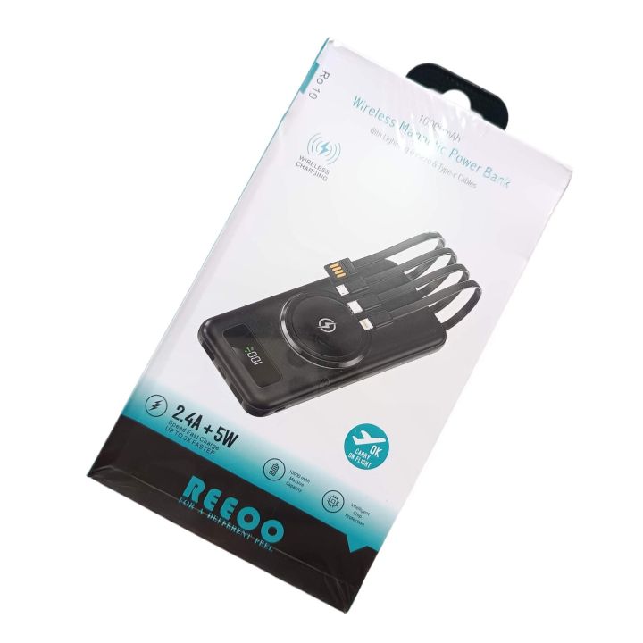 REEOO RO 10 10000mAh Magnetic Wireless Powerbank With Built-in Lightning, Type-C & Micro Cable ...