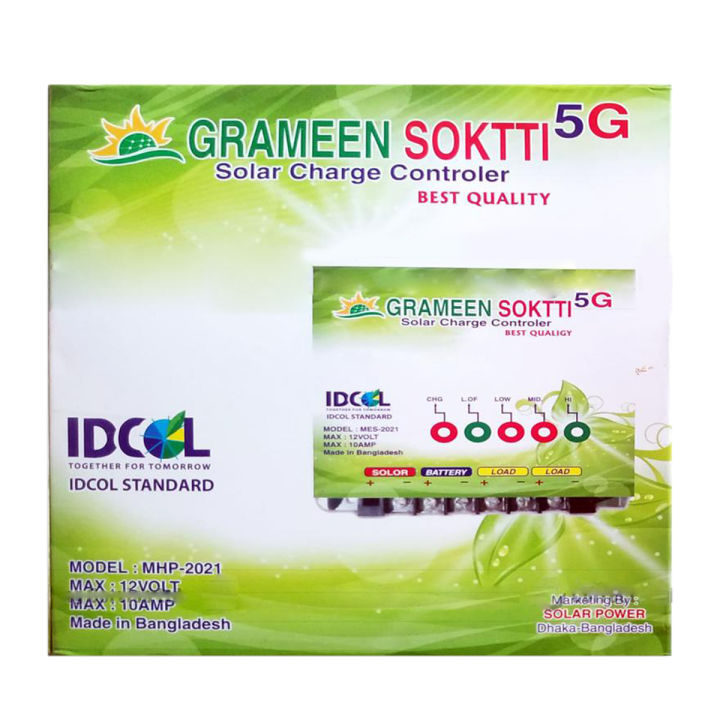 Solar Charge Controller Grameen Sokti 10A 12V | Daraz.com.bd