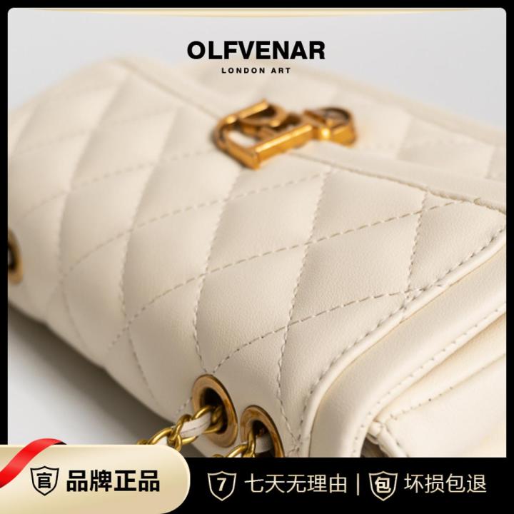 OLFVENAR/Ou Fan Na Textured Rhombus Chain Crossbody Small Square Bag761 ...