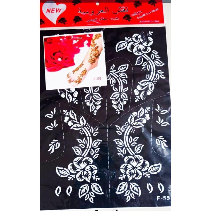 Henna sticker Mehedi art style design ready sticker | Daraz.com.bd