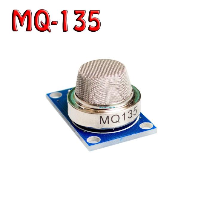 【happy one】MQ-135 quality hazardous gas detection alarm module MQ135 module for | Daraz.com.bd