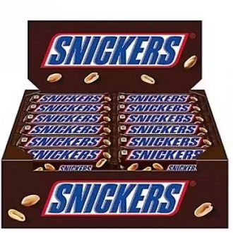 Chocolate Box Small 12gm*40ps= 480gm Box | Daraz.com.bd