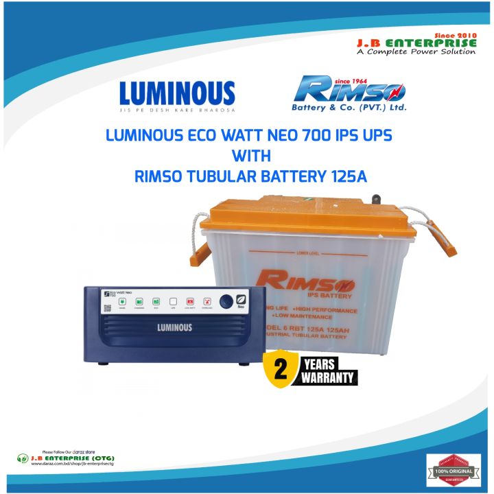 LUMINOUS IPS WITH RIMSO BATTERY 125A PACKAGE FOR 3 FAN 8 LIGHTS OR ...