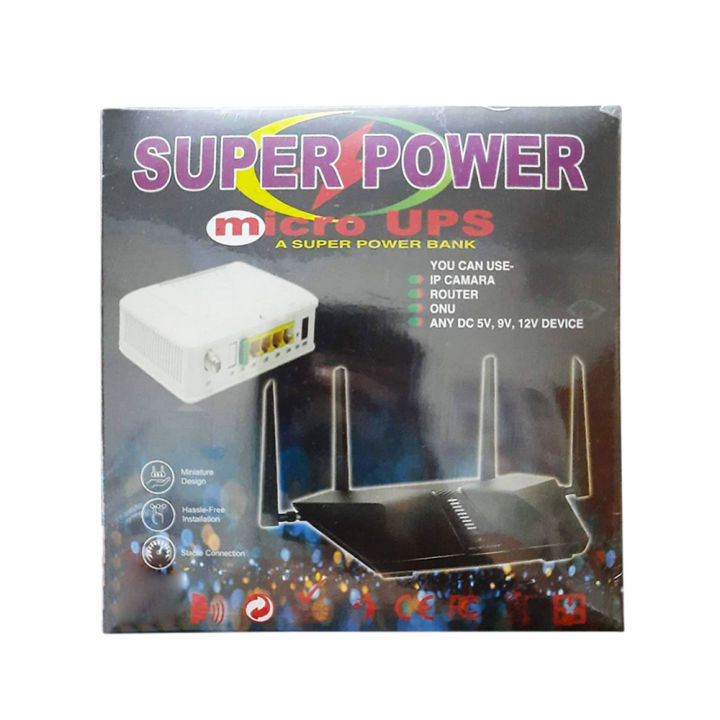 SUPER POWER MICRO UPS ROUTER | Daraz.com.bd