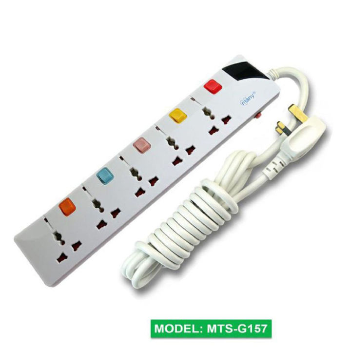 Multiplug Many Business Class 5 Gang Extention Socket-G157=3p/3m ...