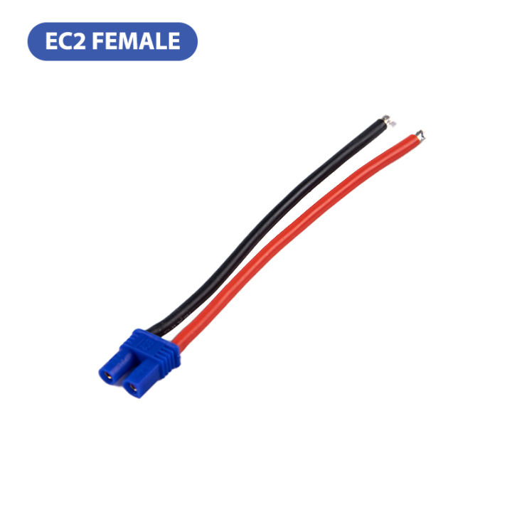 EC2/EC3/EC5 Male Female Connector Pigtail Cable Silicone Wire RC Lipo Battery Tetuo | Daraz.com.bd