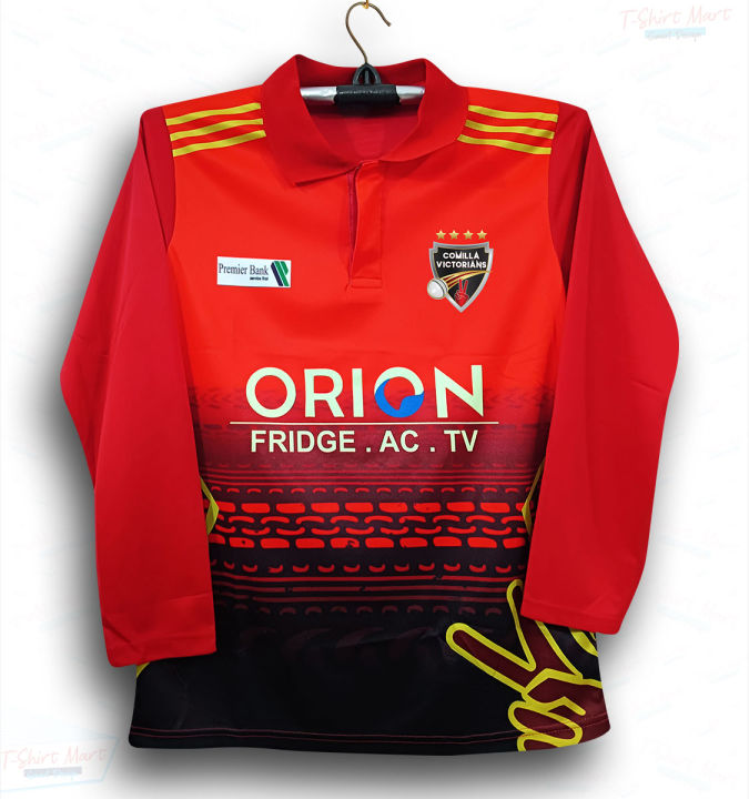 Comilla Victorians Polo Jersey For Man - Bpl Cricket Jersey 2024 ...