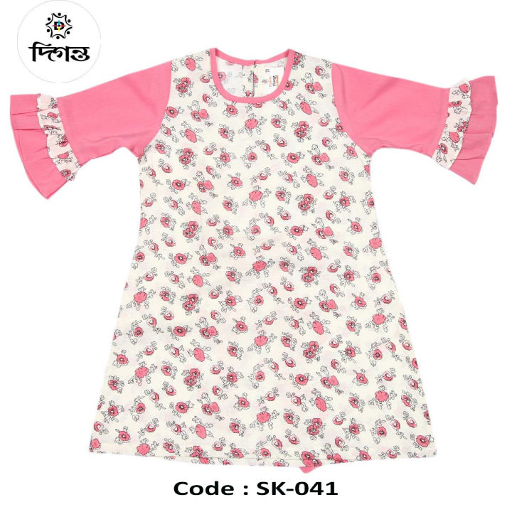 Light Cream & Pink Flower Print Katuwa For Girls , Sk-041 | Daraz.com.bd