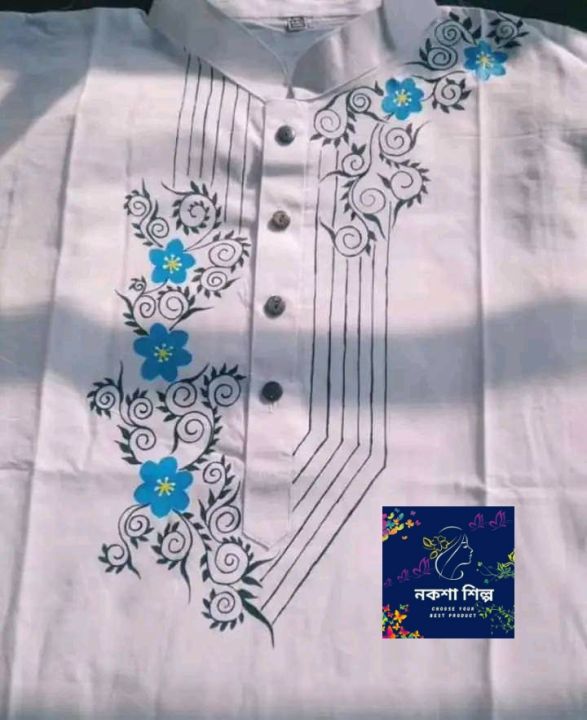 Eid white panjabi collection for man || New special panjabi for man ...