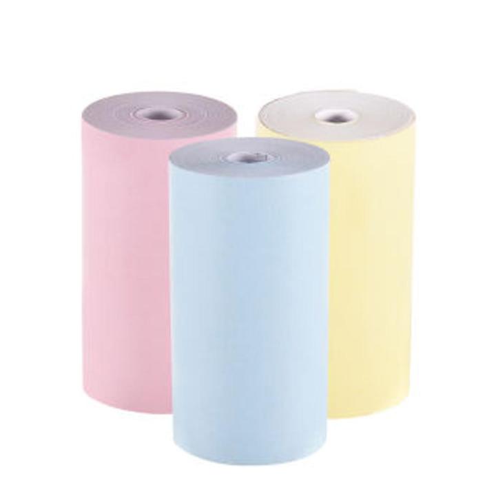 Multicolor Thermal Paper Rolls 57x30mm for 2-inch Mini Printer (58mm ...