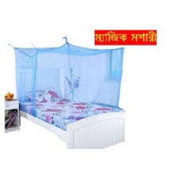 Digital magic Moshari / Mosquito Net STANDARD QUALITY Double Bed ...