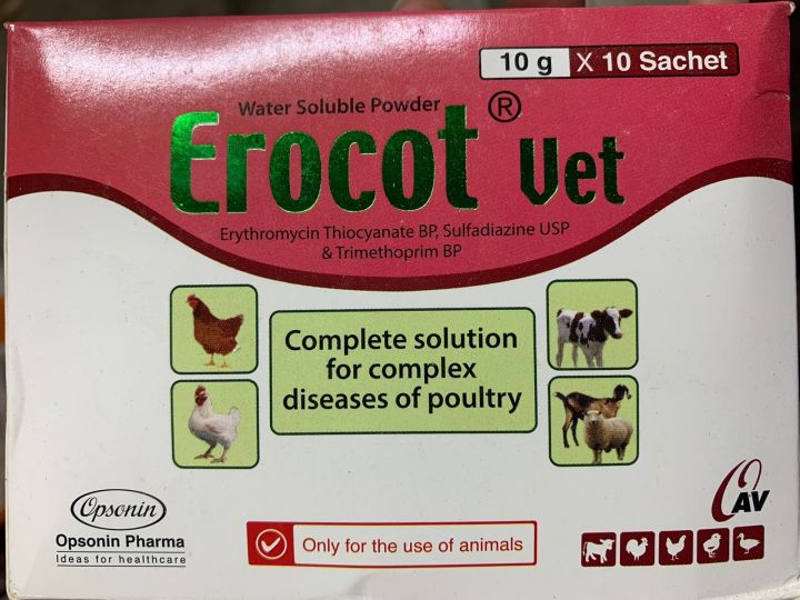 Erocot Vet Water Solubale Powder Erythromycin Sulphadiazine and ...