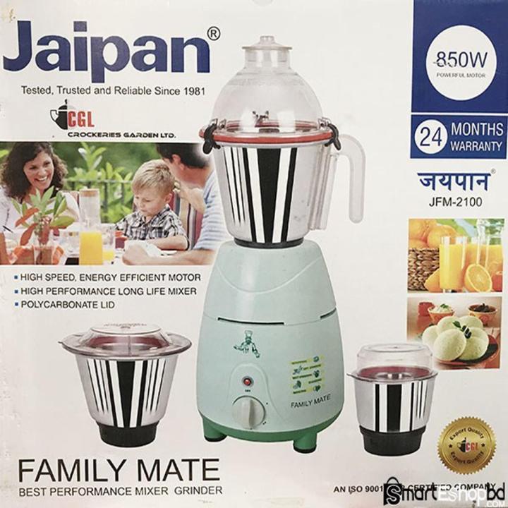 Jaipan Mixer Grinder Family Mate 850W | Daraz.com.bd