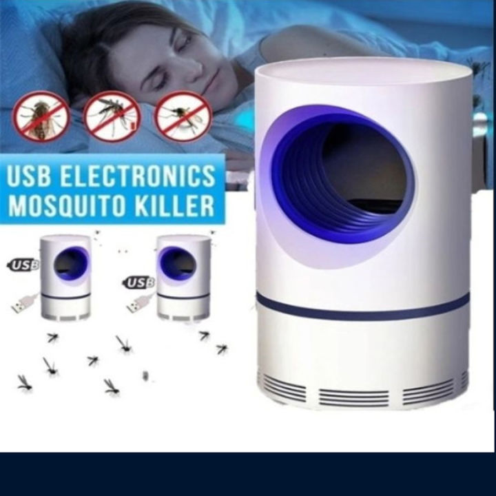 Home Insect Killer | Daraz.com.bd