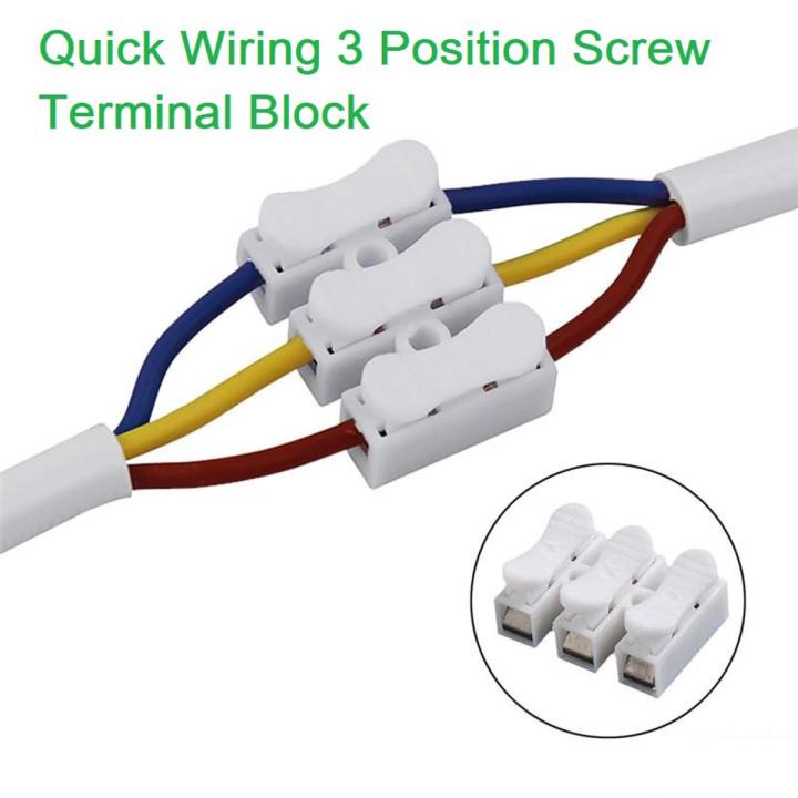 3Pcs- 3WAY WHITE Color Quick Wiring 3 Position Screw Terminal Block AC ...