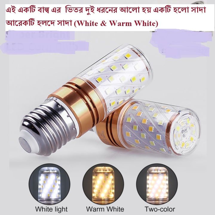 White And Warm White 2 color In 1 Bulb LED Candle Bulb 360 Degree E27 ...