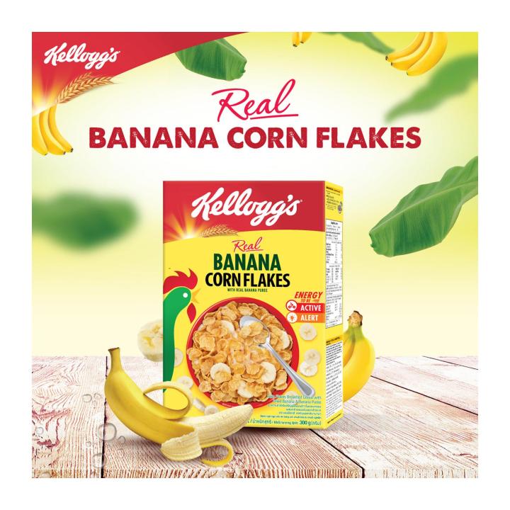 Banana Corn Flakes (300g) | Daraz.com.bd